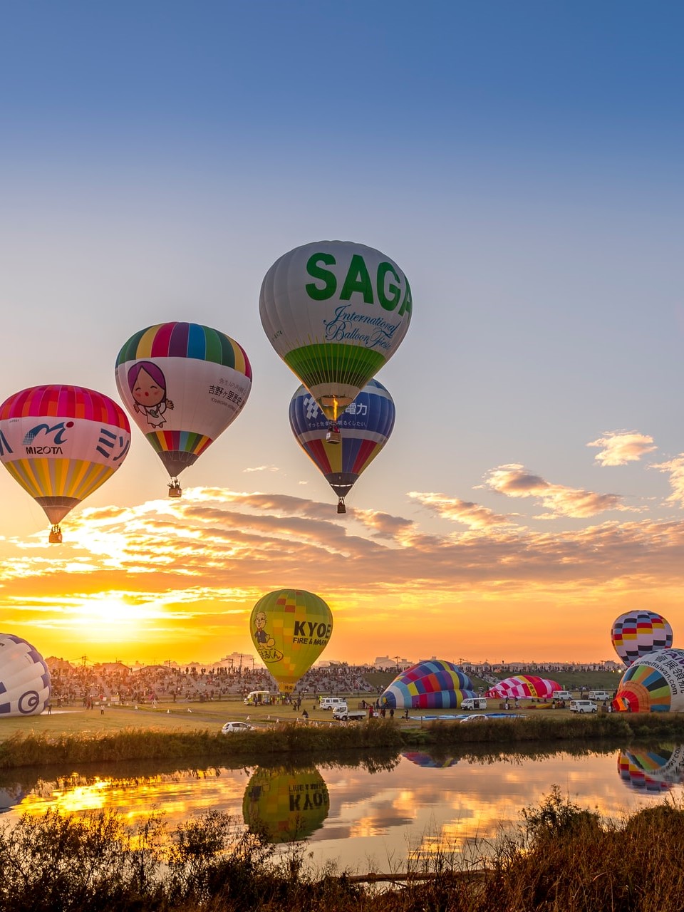 the-saga-international-balloon-fiesta-4×3-1 – Hanatour Japan World