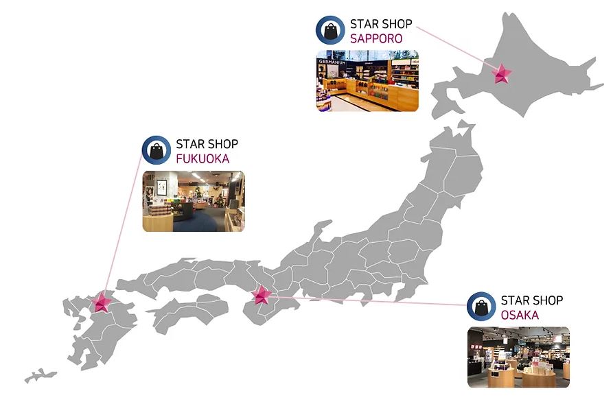 Star Shop Map – Hanatour Japan World