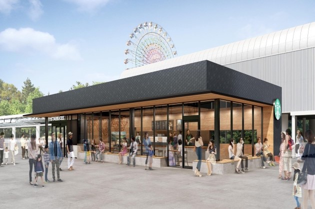 Fuji-Q Highland Starbucks (O) – Hanatour Japan World
